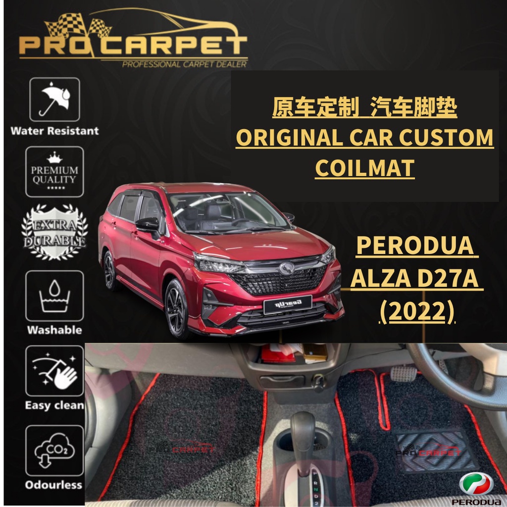 PERODUA ALZA D27A (2022) CAR COIL MAT KARPET KERETA 15MM PRE CUT DESIGN ...