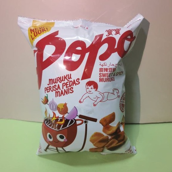 Popo Sweet & Spicy Muruku 65g | Shopee Malaysia