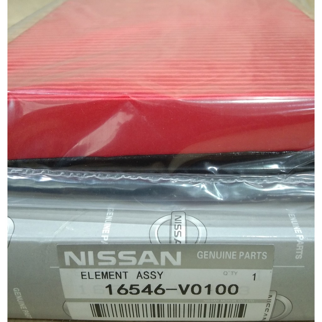 AIR FILTER NISSAN SENTRA B14 N16 X-TRAIL T30 TEANA J32 SERENA C23 C24 ...