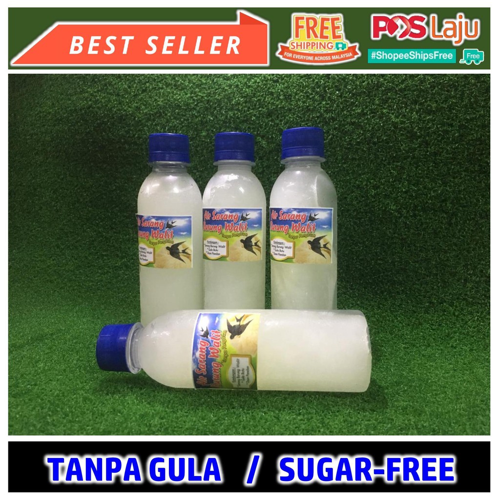 AIR SARANG BURUNG WALIT WALET BIRD NEST DRINK [SUGAR-FREE / TANPA GULA ...