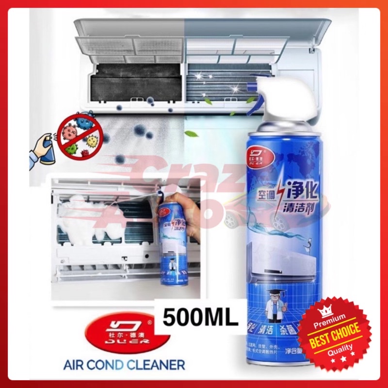 (JAPAN FORMULA )AirCond Cleaner Air Conditioner Coil Cleaner Aircond ...