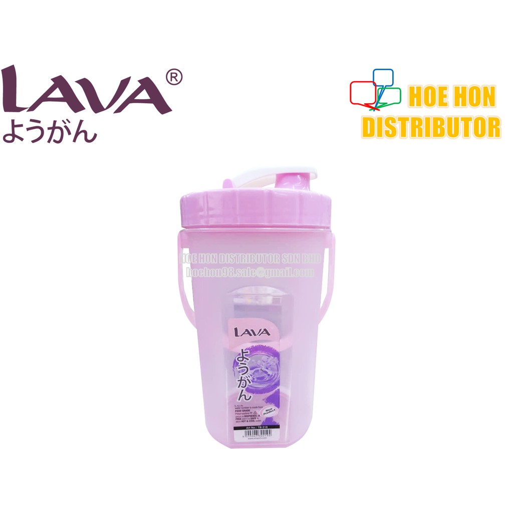 [Clearance] LAVA Tumbler / Bottle / Botol Minum + Tumbler Hanger 1.2 ...
