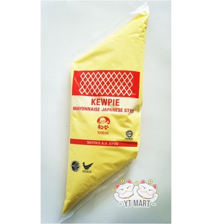 kewpie - Prices and Promotions - Feb 2023 | Shopee Malaysia