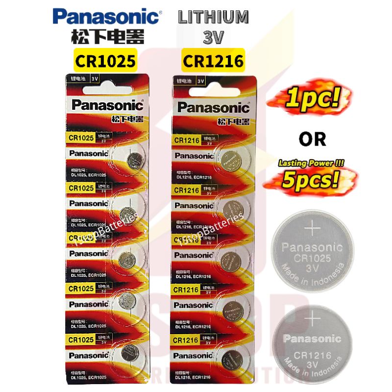 Panasonic CR1025 / CR1216 3V Lithium Battery | Shopee Malaysia