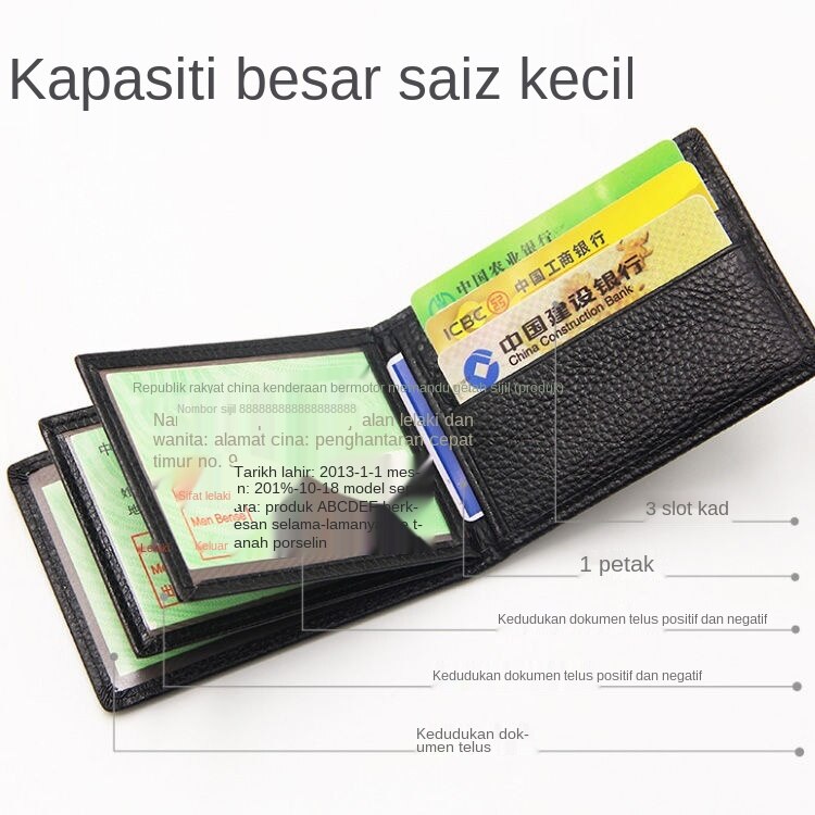 Kulit Lesen Memandu Kulit Lesen Memandu Lesen Lesen Memandu Dua Dalam ...