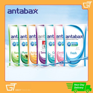 antabax - Prices and Promotions - Jul 2022 | Shopee Malaysia