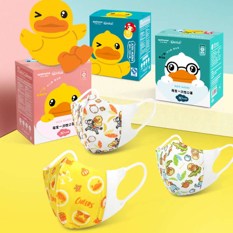 50PCS 0-12 year old 3D 3-plyMASK Baby Face Mask Kid Face Mask 3 layers ...