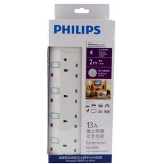 Philips 6/5/4/3 Gang Socket Individual Switch Extension Socket 2 Meter ...