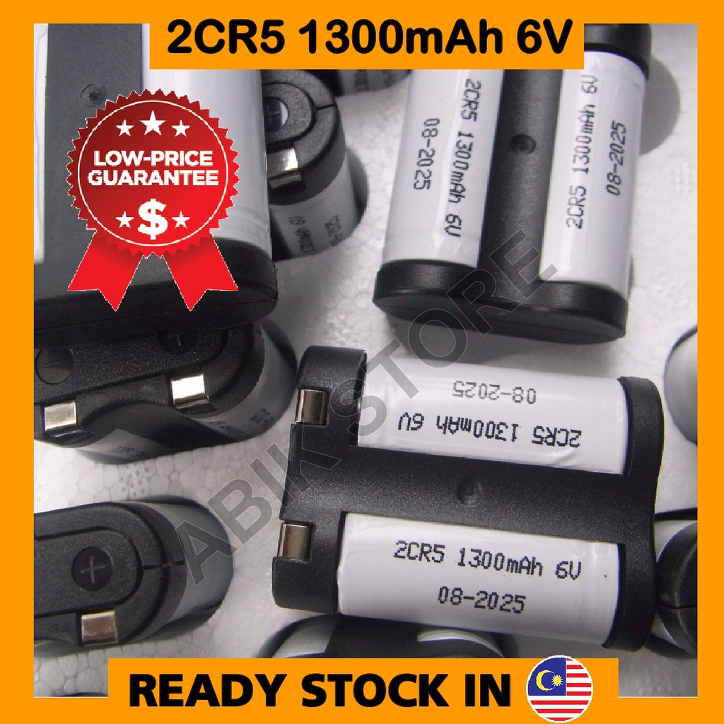 2CR5 6V Lithium Battery 1300mAh Bulk Industrial Pack | Shopee Malaysia
