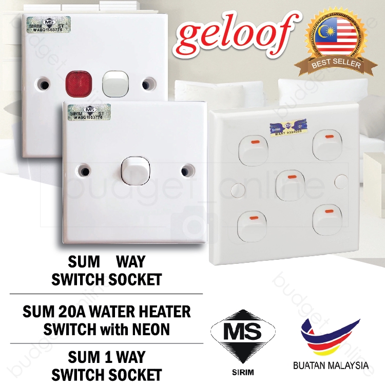 ORIGINAL SUM Wall Switch 1 WAY 5 WAY & 20A Water Heater Neon (SIRIM ...