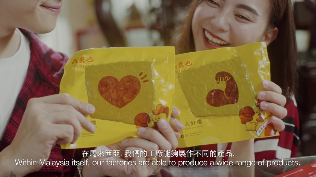 Oloiya 我来也 Official, Online Shop | Shopee Malaysia