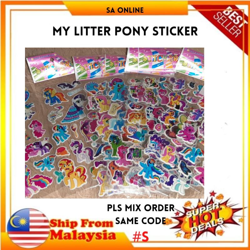 Cartoon My Little Pony Girl Sticker DIY Scrapbook Diary Sticker 1pc ...