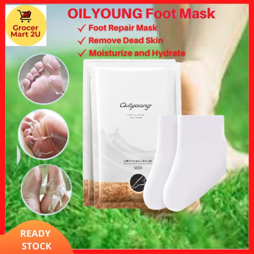 Oilyoung Brown Sugar Goat Milk Exfoliating Foot Mask Remove Repair Dead ...