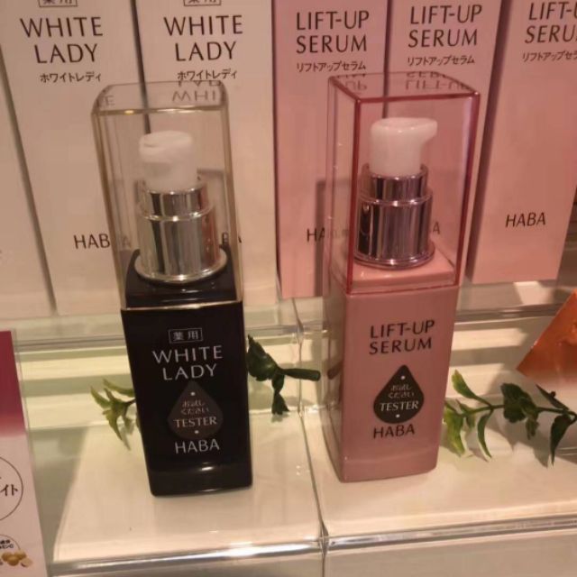 HABA white lady药用美白精华液 (100ml限定) | Shopee Malaysia