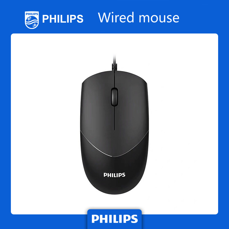 Philips wired mouse ergonomic usb wired mouse 4 buttons 1000 dpi ...