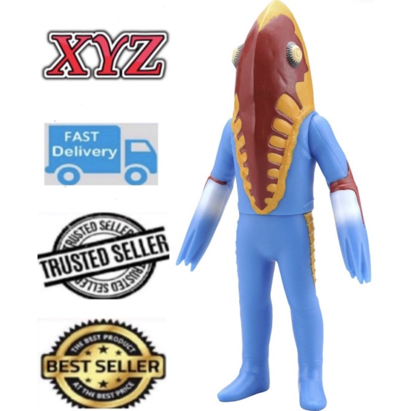 Ultraman Kaiju Monster ALIEN METRON Sofubi Toy Figure Original Bandai ...