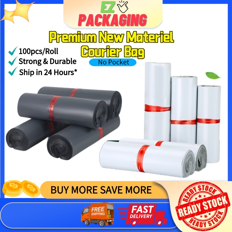EZ Packaging 100 Pcs Courier Bag 快递袋 Packaging Bag Postage Plastik Beg ...