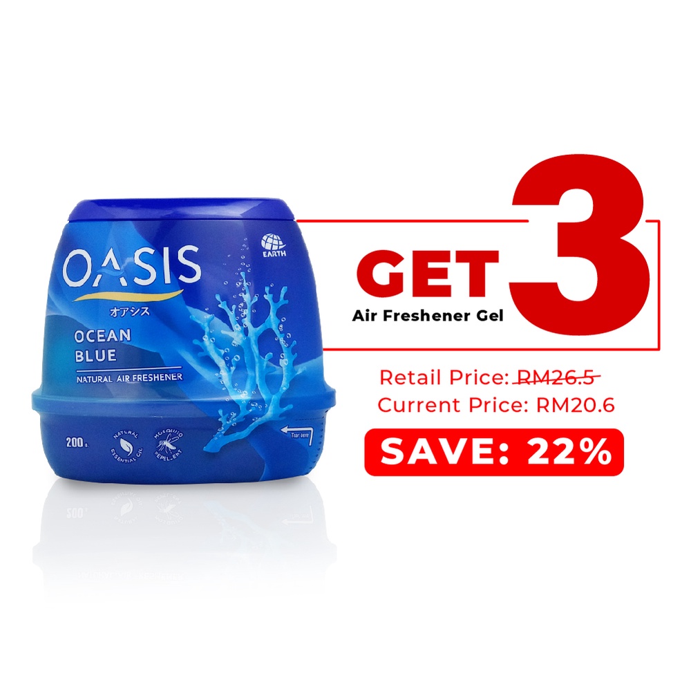(3) Oasis Ocean Blue Air Refresher Gel 200g Natural Car Fragrance Air ...