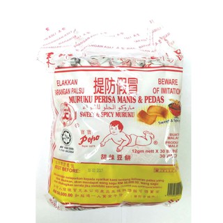 POPO CRACKER SWEET & SPICY 12Gx24 (PPS30) Fish Snack Snek Ikan Makanan ...