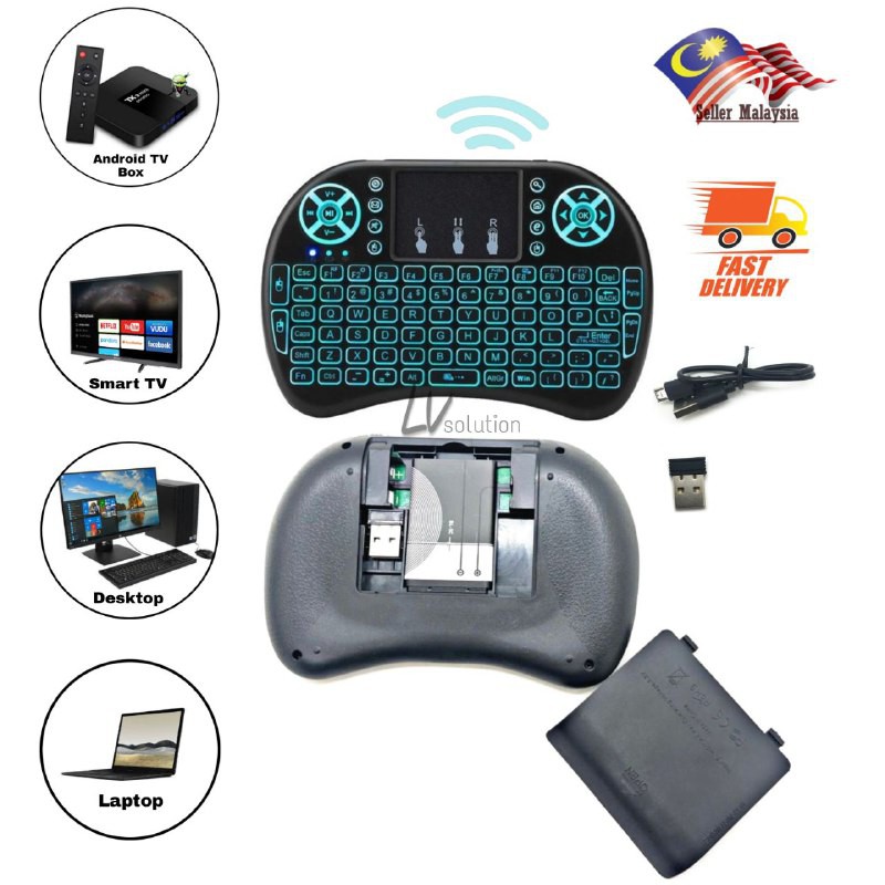 LV I8 KEYBOARD AIR MOUSE MINI WIRELESS BACKLIT TOUCHPAD KEYBOARD MOUSE ...
