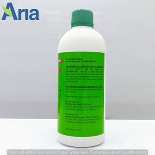 Septidin 10% Povidone Iodine Solution 500ml (Exp02/20) | Shopee Malaysia