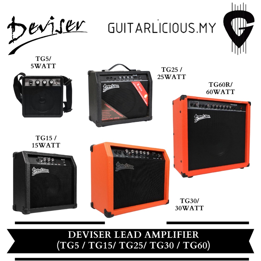 Deviser Rextone Lead Amplifier Active Speaker 5 /15 / 25 / 30 / 60 watt ...