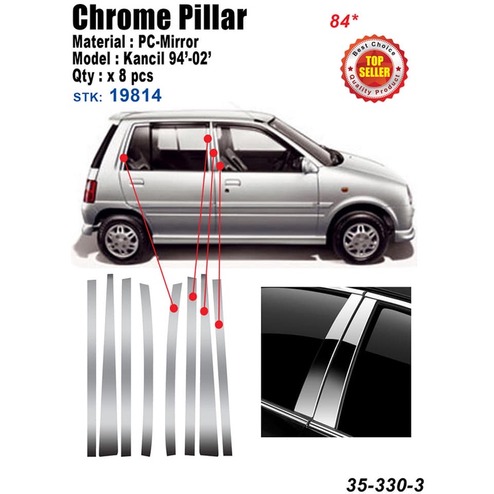 PERODUA KANCIL PETAK/BELALANG CHROME PILLAR | Shopee Malaysia PERODUA KANCIL PETAK/BELALANG CHROME PILLAR | Shopee Malaysia