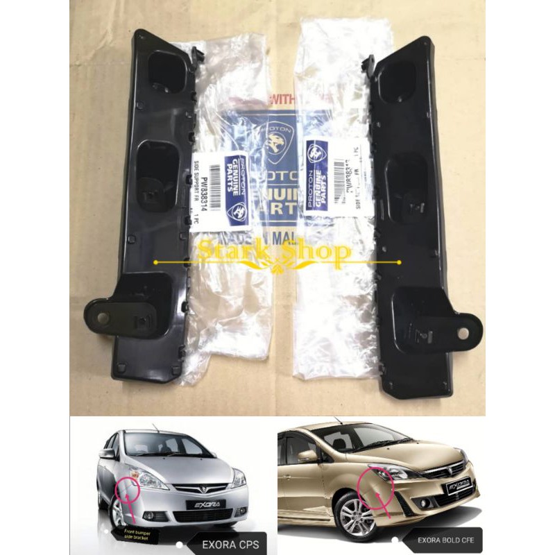 ORIGINAL PROTON EXORA FRONT BUMPER SIDE BRACKET RH LH. EXORA BOLD ...
