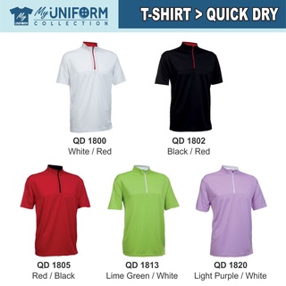 [Original Brand] Oren Sport QD18 Unisex Cool Fit Quick Dry Mock Neck ...