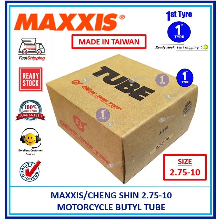 MAXXIS/CHENG SHIN MOTORCYCLE BUTYL TUBE 2.75/3.00-10 (MADE IN TAIWAN ...