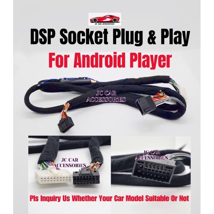 DSP Socket Plug N Play For Android Player | Shopee Malaysia
