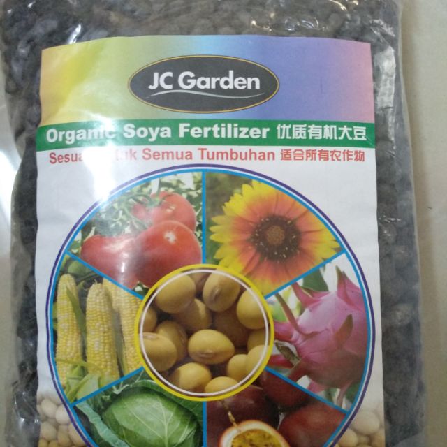 Baja Soya Organic Fertilizer/sesuai untuk semua jenis Tumbuhan | Shopee ...
