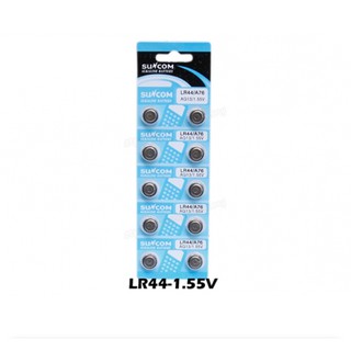 1 pcs LR44 A76 AG13 or LR1130 LR54 AG10 or LR41/192/AG3 Suncom Alkaline ...