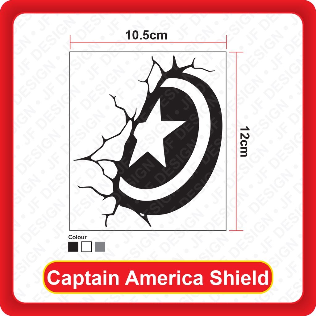 Quality Car Sticker Captain America Shield [10.5cm x 12cm][Sticker ...