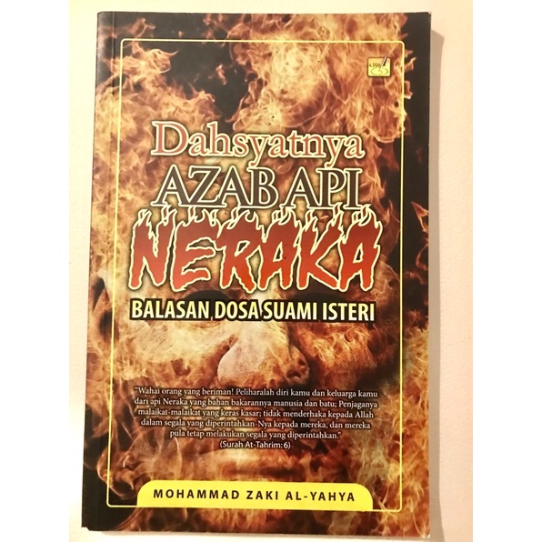 DAHSYATNYA AZAB API NERAKA BALASAN DOSA SUAMI &ISTERI | Shopee Malaysia