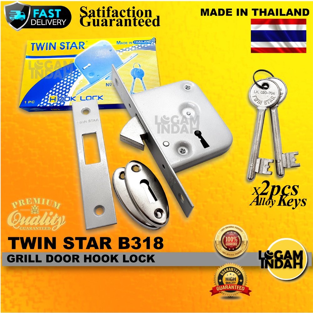 B318 TWIN STAR GRILL DOOR HOOK LOCK / HOOK LOCK GRILL LOCK {MADE IN ...