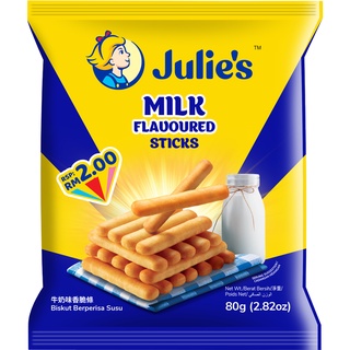Julie's biscuit 140g,80g | Shopee Malaysia