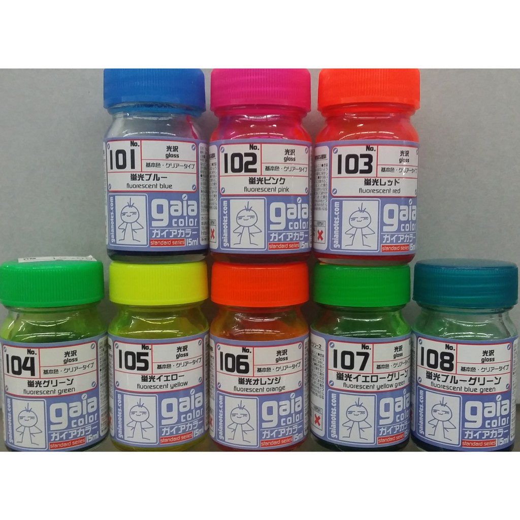 GAIANOTES - GAIA FLUORESCENT color SERIES ( 15ml ) | Shopee Malaysia