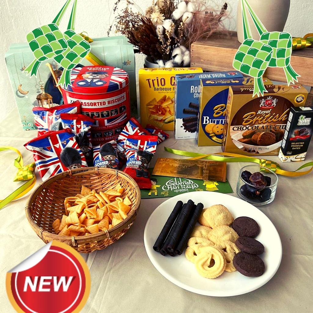 Ramadan Gift Raya Gift Ramadhan Box Hari Raya Aidilfitri Hamper Raya ...