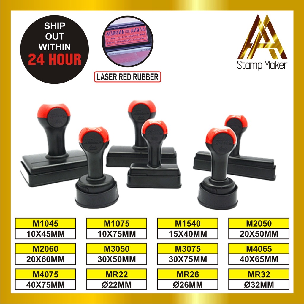 Duo Stamp Cop Nama Stamp Chop Nama Rubber Stamp Name Stamp Chop Cop ...