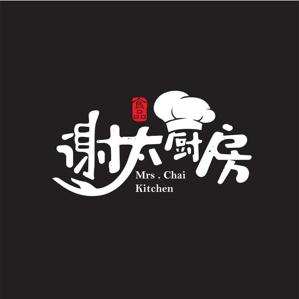 Mrs Chai Kitchen 谢太厨房, Online Shop | Shopee Malaysia