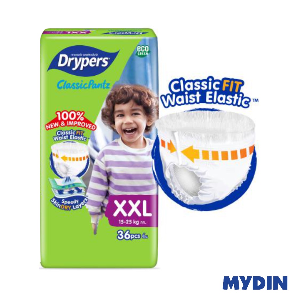 Drypers Classic Pantz XXL (36pcs) | Shopee Malaysia