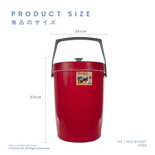 Toyogo Hot/Ice Bucket Rice Bucket Cooler Ice Bucket Food Carrier Pail ...