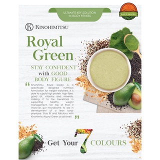 Kinohimitsu Royal Green 1kg | Shopee Malaysia