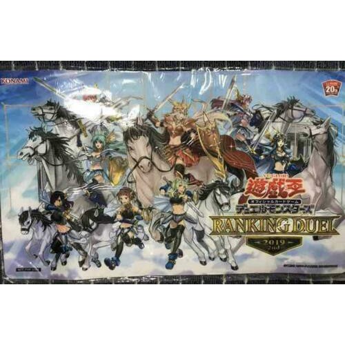 OCG Yu-Gi-Oh RANKING DUEL 2019 Playmat Valkyries Card Game Rubber Japan ...