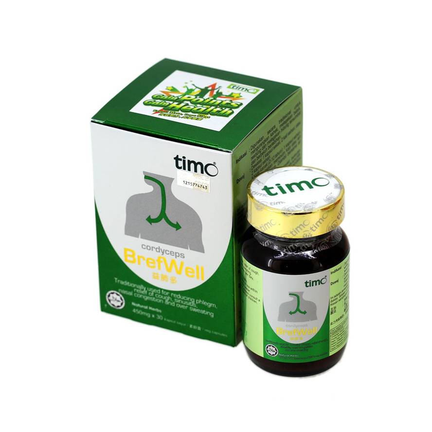 Timo Cordyceps Brefwell 450mg (30's) | Shopee Malaysia