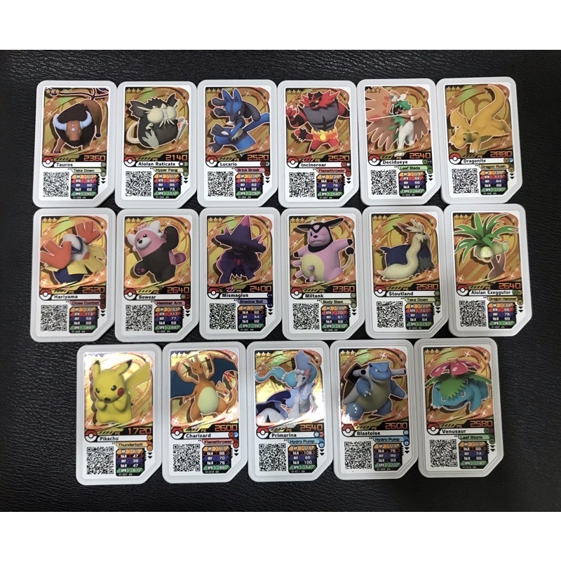 [Original Disk][Ready Stock] Pokemon Gaole Part 1: 3 Stars Disk ...