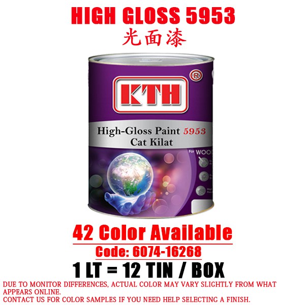 KTH HIGH GLOSS 5953 1LT (6074-16268) | Shopee Malaysia