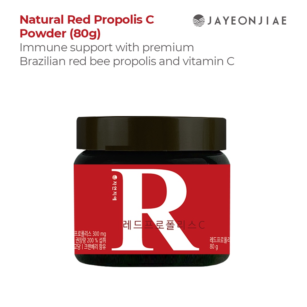 [JAYEONJIAE] Natural Red Propolis C Powder 80g, Immune Support with ...