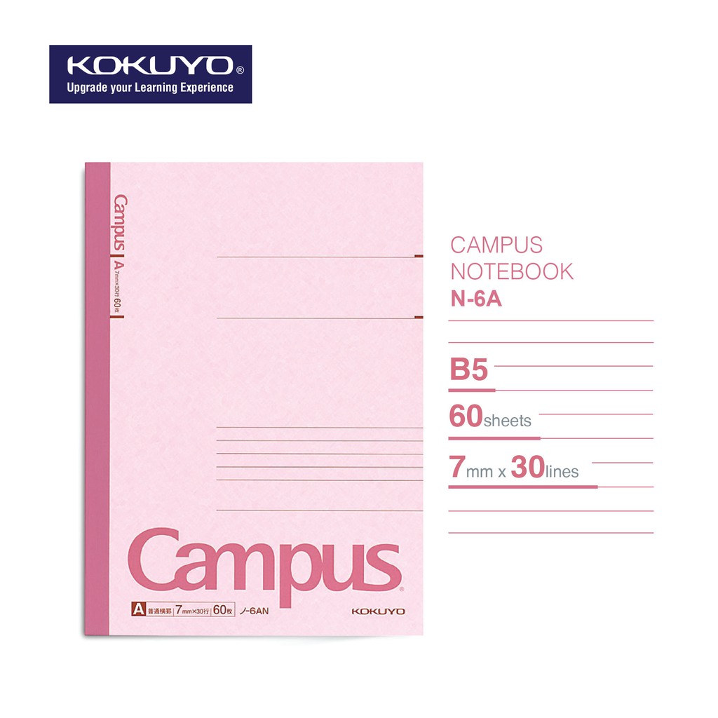 Kokuyo B5 Campus Japanese Notebook (60 Sheets) N-6A | Shopee Malaysia